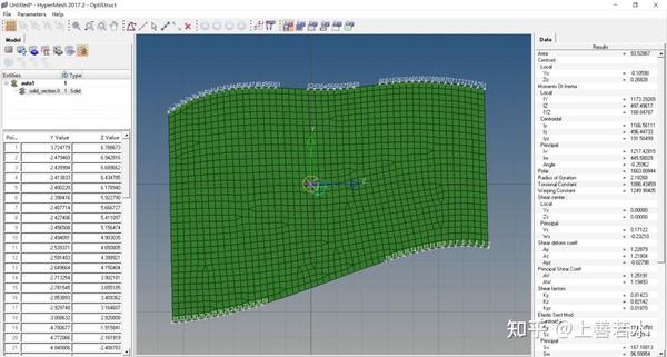 【HyperMesh宝典】之梁截面 - 知乎