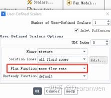七十二、Fluent UDS基础 - 知乎
