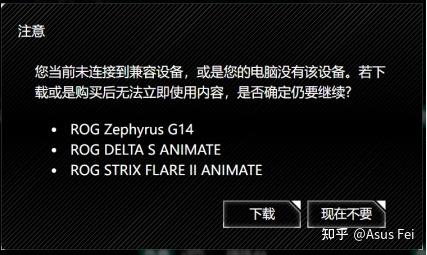 奥创智控中心-内容平台介绍 - 知乎