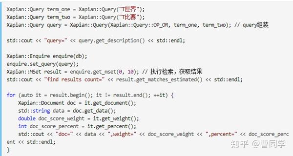 Xapian开源搜索框架技术解析（数据结构/源代码） - 知乎