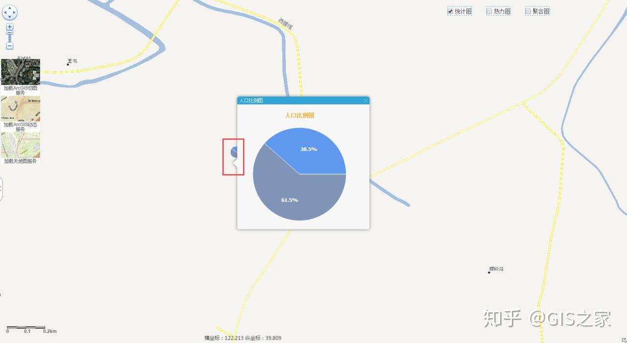 arcgis api 3.x for js 入门开发系列十一地图统计图（附源码下载） - 知乎