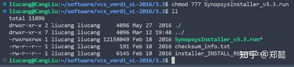 win10环境下基于WSL2安装Ubuntu20.04进行VCS+verdi开发环境安装教程 - 知乎