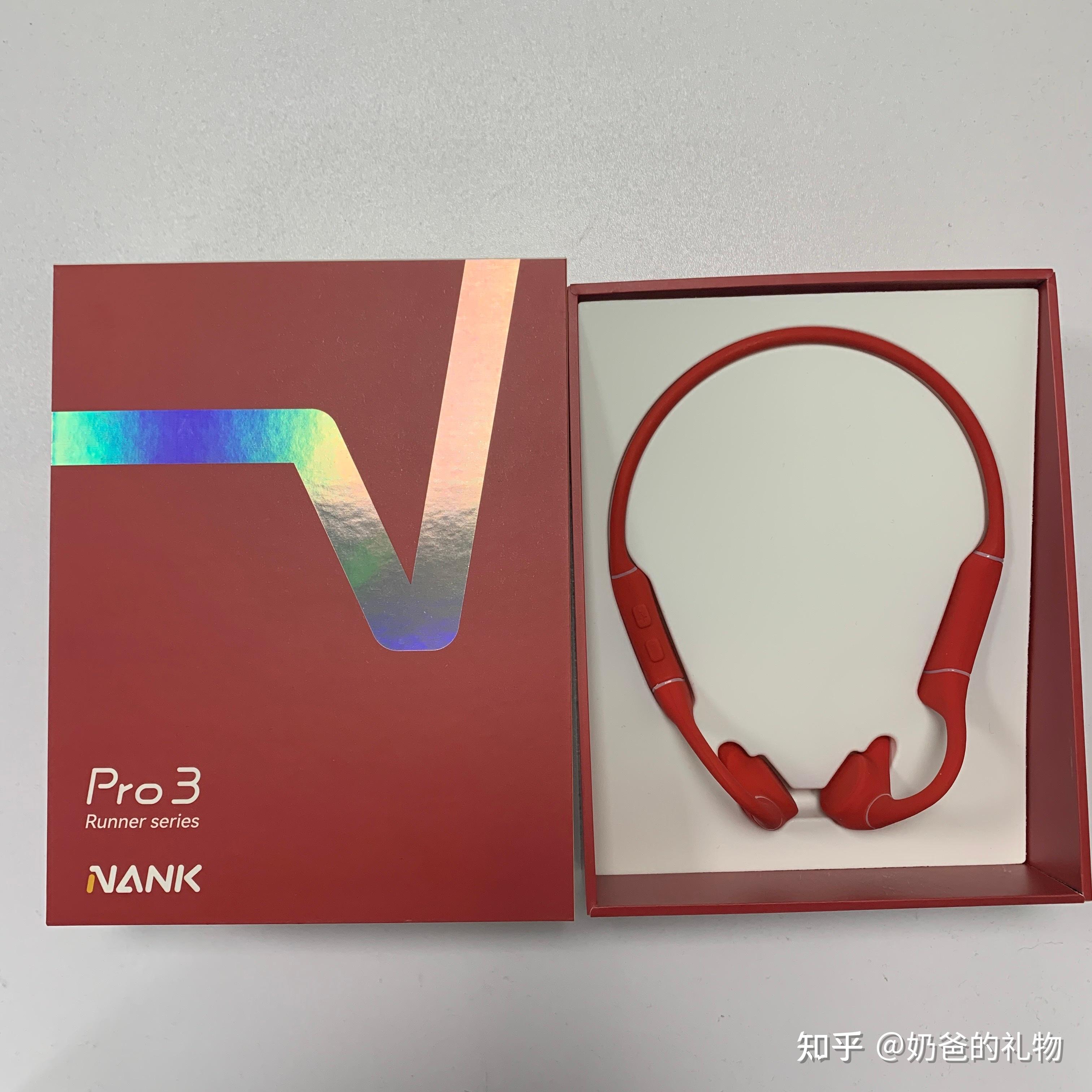骨传导耳机运动最佳伴侣？南卡runner pro3骨传导耳机开箱使用 - 知乎