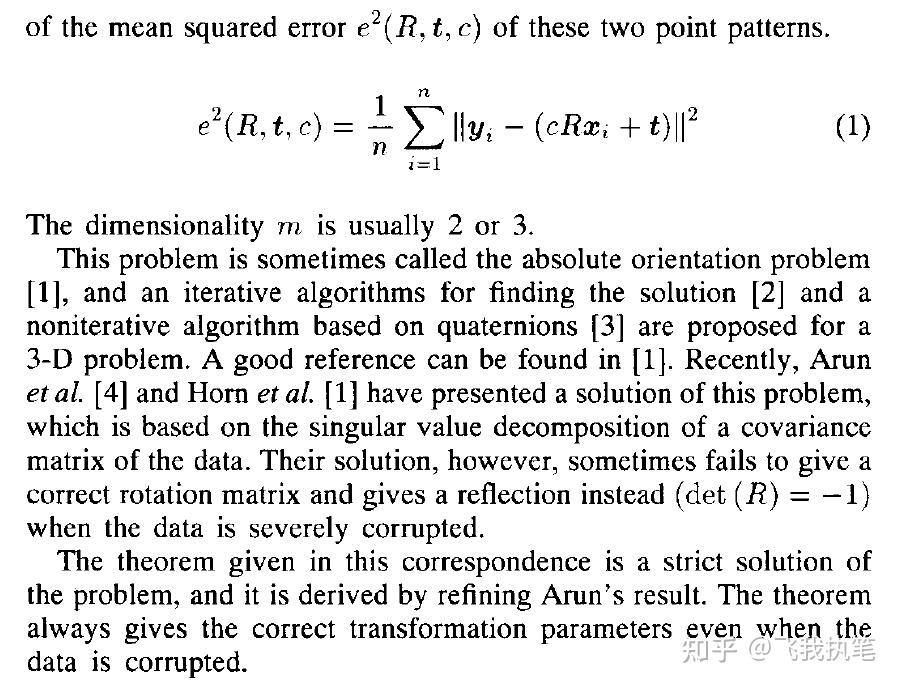 Umeyama算法求变换矩阵 - 知乎
