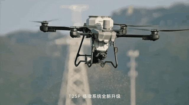DJI T25P 农业无人机｜灵巧农业搭档 - 知乎