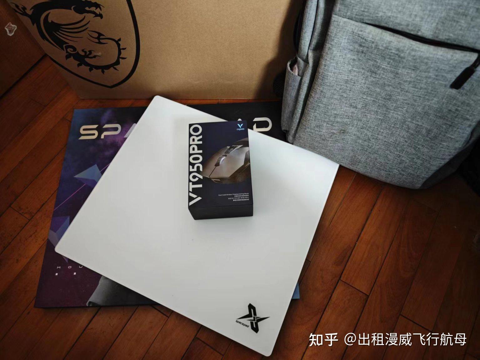 小航母评测：Spacepad赤兔版钢化玻璃鼠标垫，好料带来好体验 - 知乎