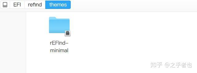 rEFInd引导使用教程 - 知乎