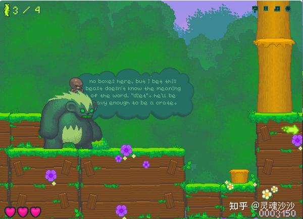 Nitrome出品《Parasite》食用指南~~会喷气的章鱼毁灭星球 - 知乎