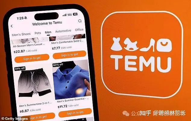 Temu狂飙的尽头--是天堂，还是地狱？ - 知乎