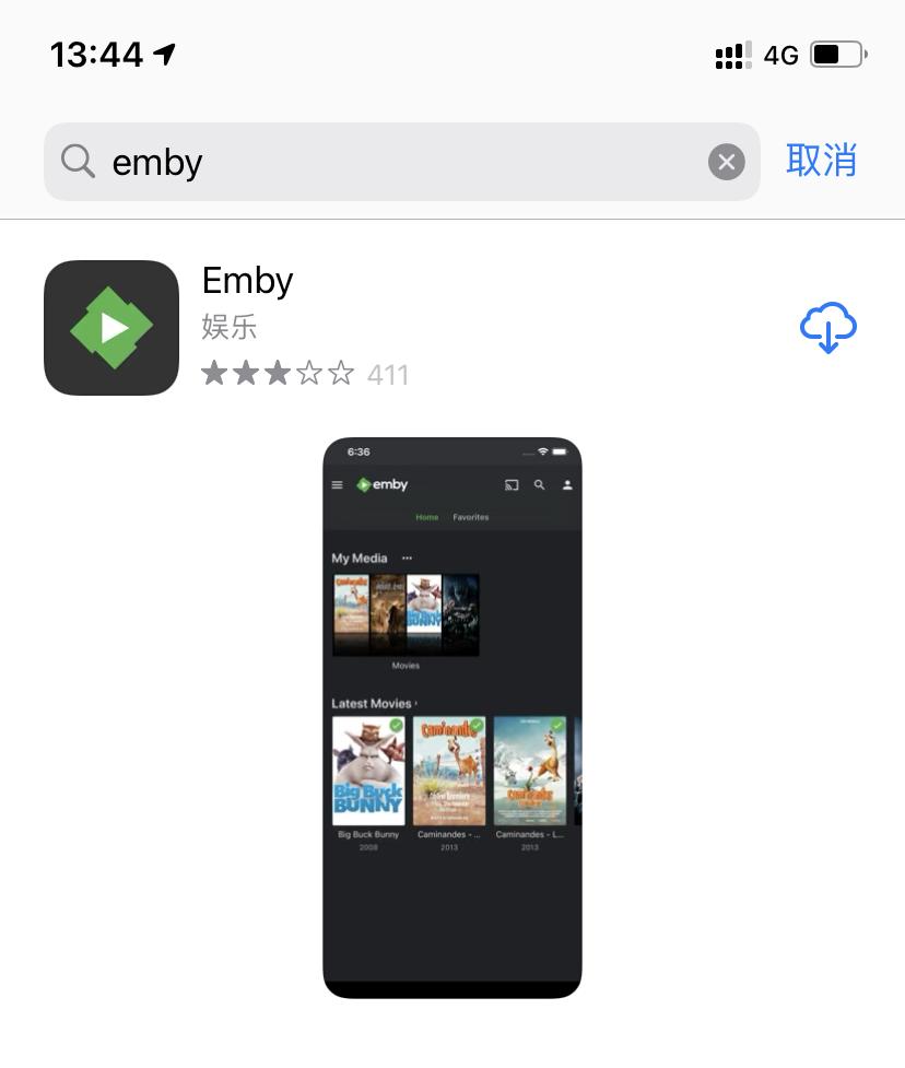 绿联NAS部署Emby影音服务器，打造个人家庭影音系统，实现观影自由！Docker部署Emby教程 - 知乎