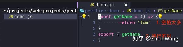 详解prettier使用以及与主流IDE的配合 - 知乎