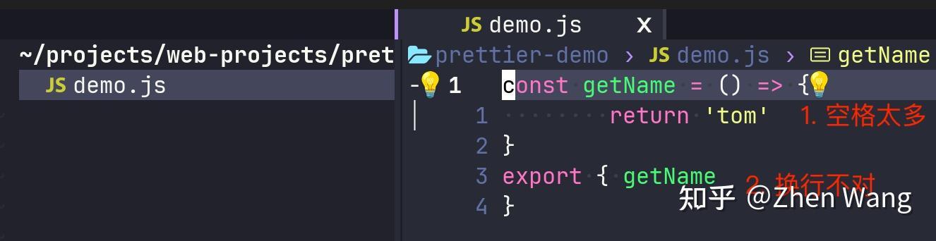 详解prettier使用以及与主流IDE的配合 - 知乎