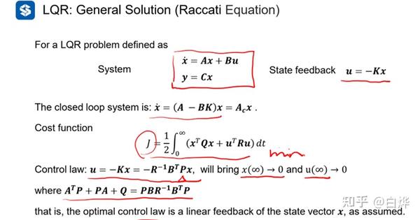 自动驾驶的LQR控制 - 知乎