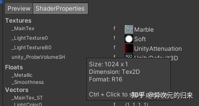 Unity中的多光源 - 知乎