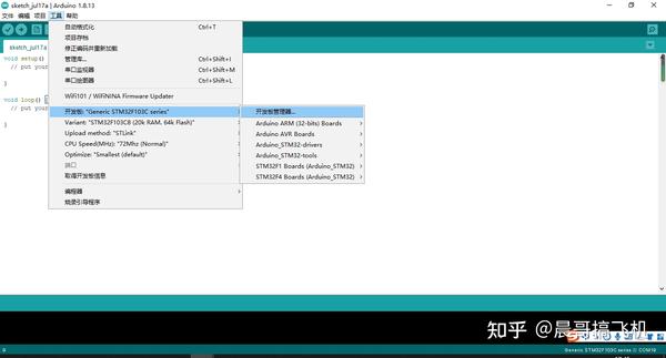 手把手教你STM32加SimpleFOC实现双电机驱动 - 知乎