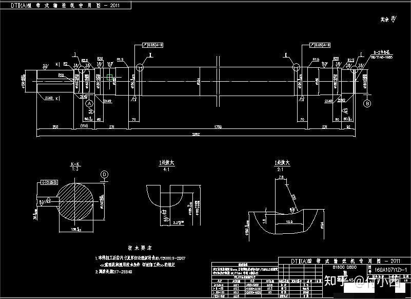 DTIIA新版传动滚筒B1600/B1800/B2000全套cad图纸皮带机生产图纸 - 知乎