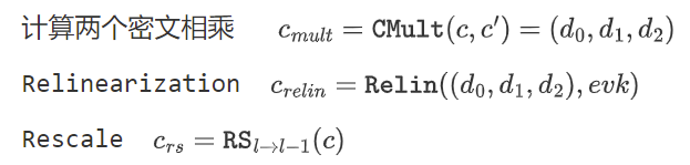 全同态BGV&GSW&CKKS - 知乎
