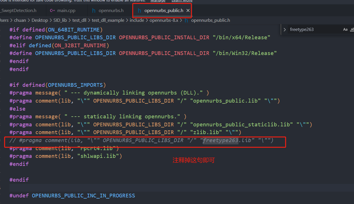 VS2022编译openNURBS开源库，并用于自己的项目 - 知乎