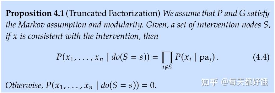 Causal Models（因果模型） - 知乎