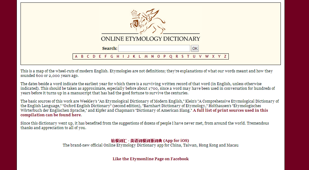 英语词源怎么查询？ - 知乎
