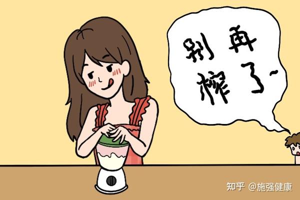 女友比我还「色色」?盘点男女都该了解的事儿 知乎