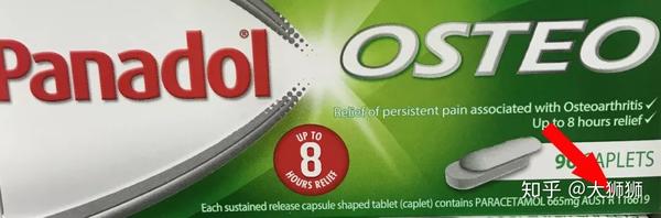 你说有AUST编号的才靠谱？...那“这些”没有的怎么讲？ - 知乎