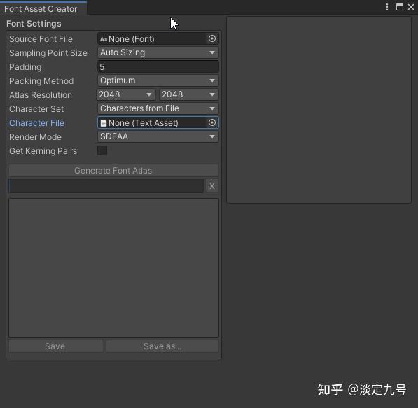 Unity TextMeshPro - 知乎