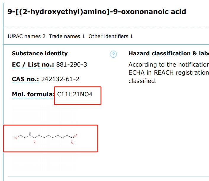 真正的壬二酰胺MEA是什么结构？在此揭秘 - 知乎