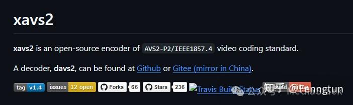 音视频编解码--【AVS】libxavs2开源代码走读 - 知乎