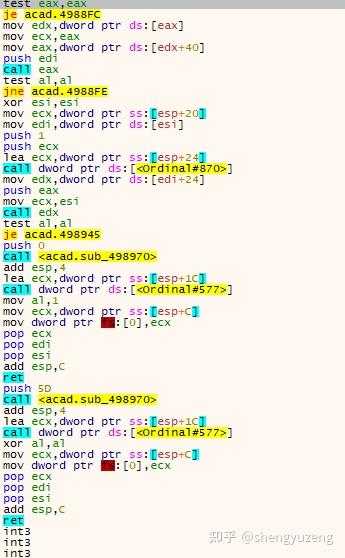 AutoCAD中的arx文件是如何加载的？ - 知乎