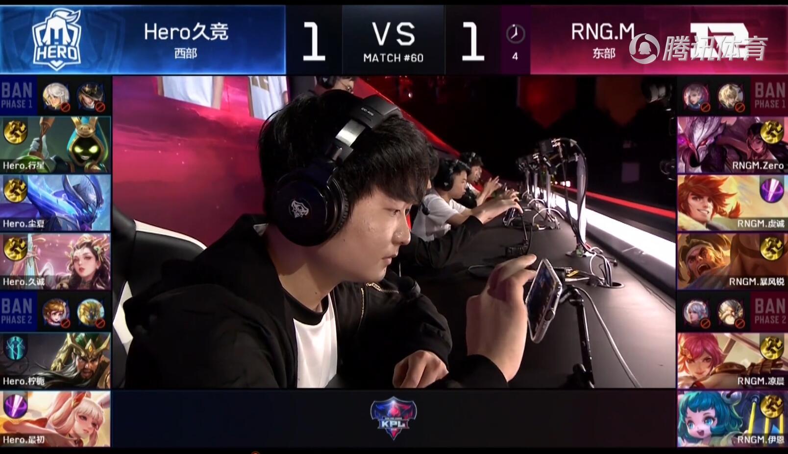 蓝烟复盘KPL：RNG.M神机取劲敌，BA铁桶再升级 - 知乎