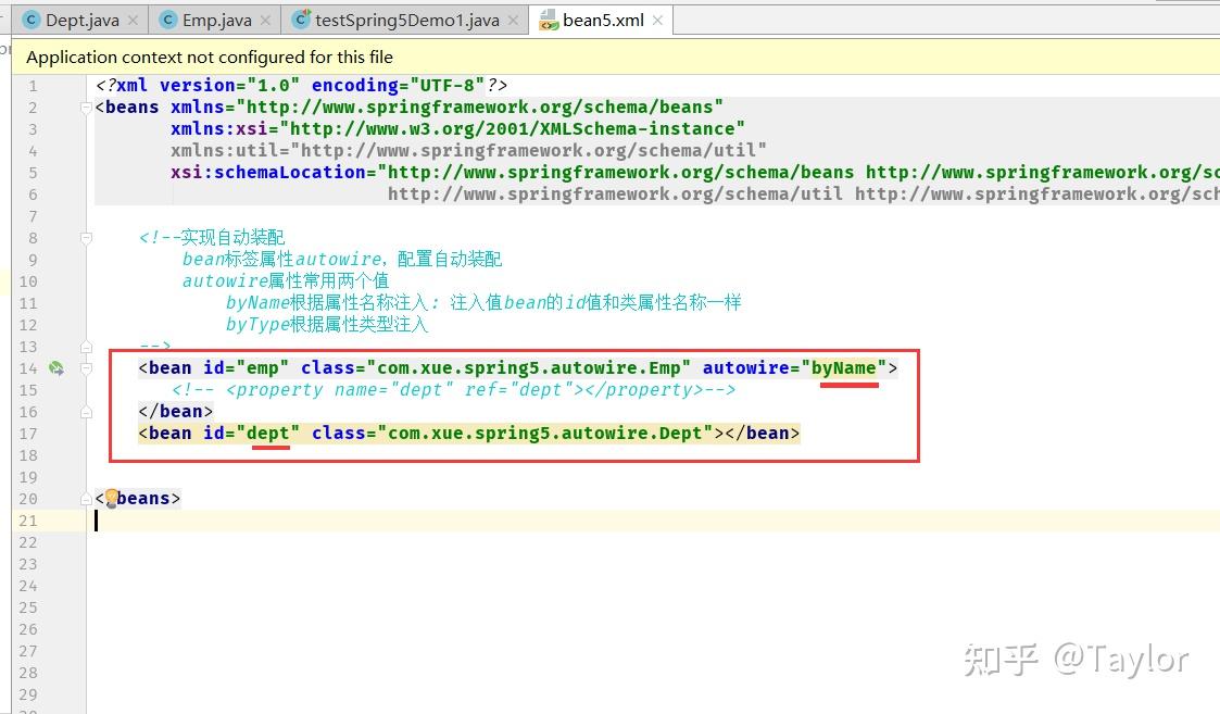 XML自动装配 - 知乎