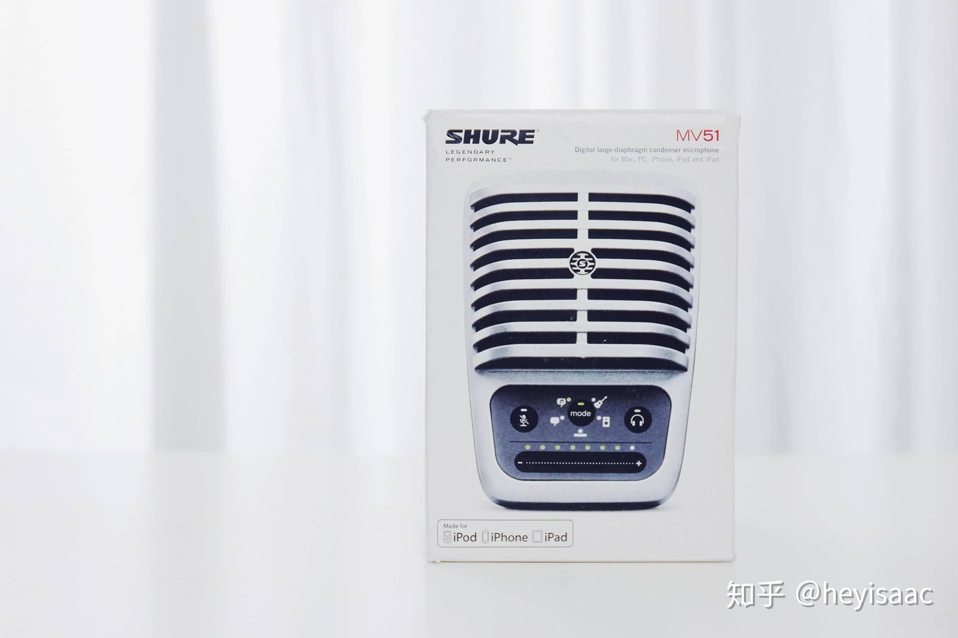 怀旧复古造型，SHURE MV51手机电脑双用麦克风上手体验 - 知乎