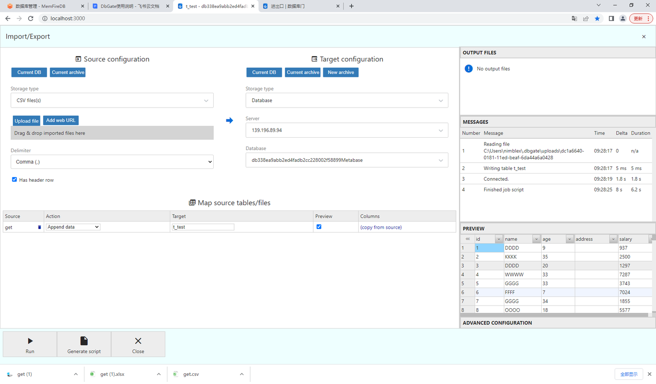 使用DBGate管理MemFireDB数据库 - 知乎