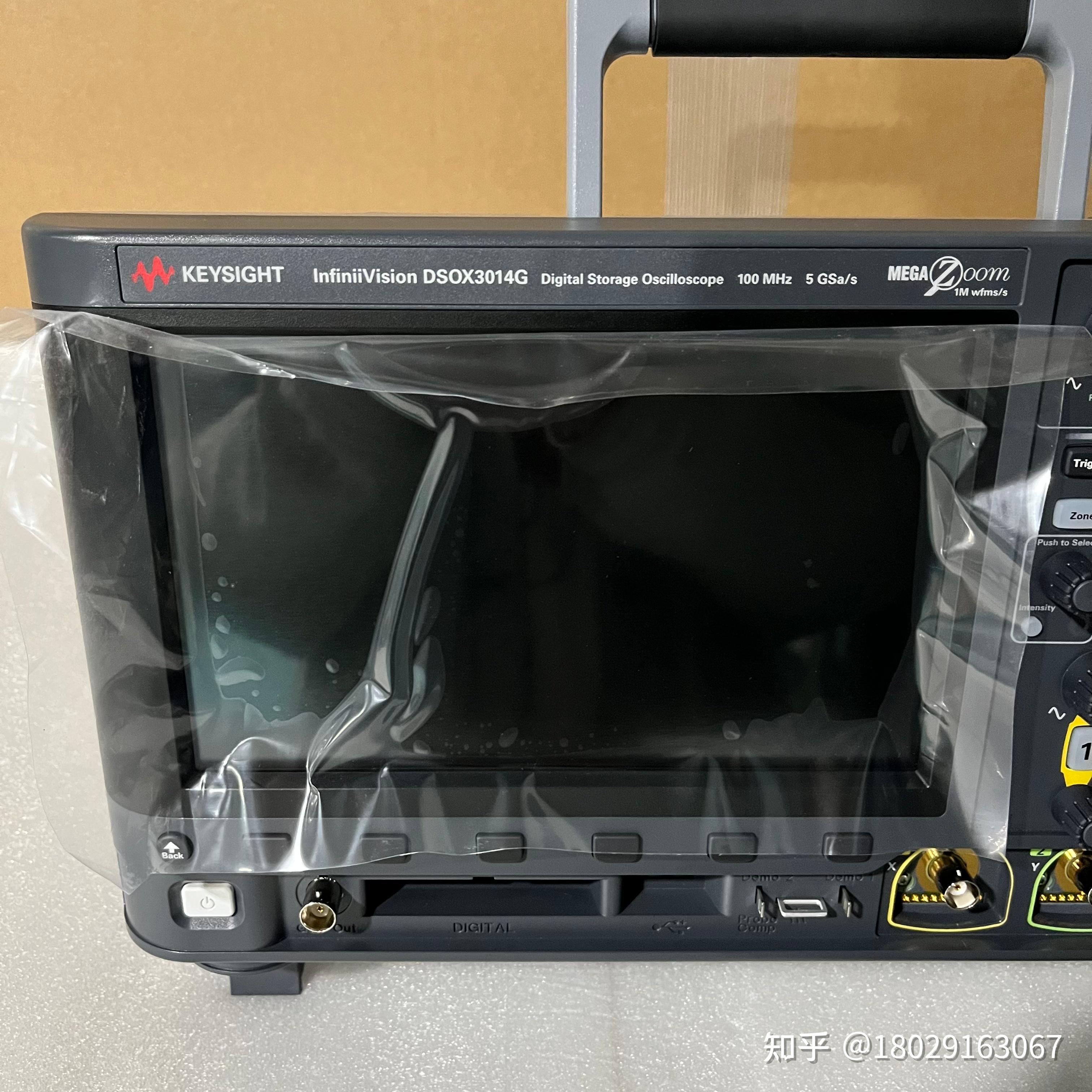 是德DSOX3014G示波器MSOX3054G - 知乎