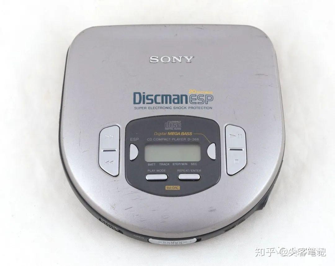 SONY DISCMAN 索尼CD随身听图鉴（三） - 知乎