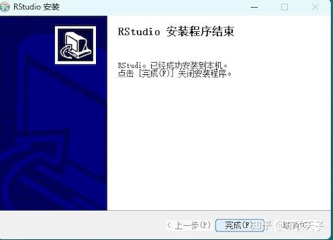 R 语言安装教程包含R+Rtools+RStudio（附安装包）详细下载图文教程 - 知乎