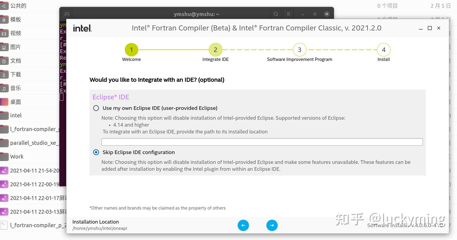 Intel Fortran Compiler Classic for Linux的下载与安装 - 知乎