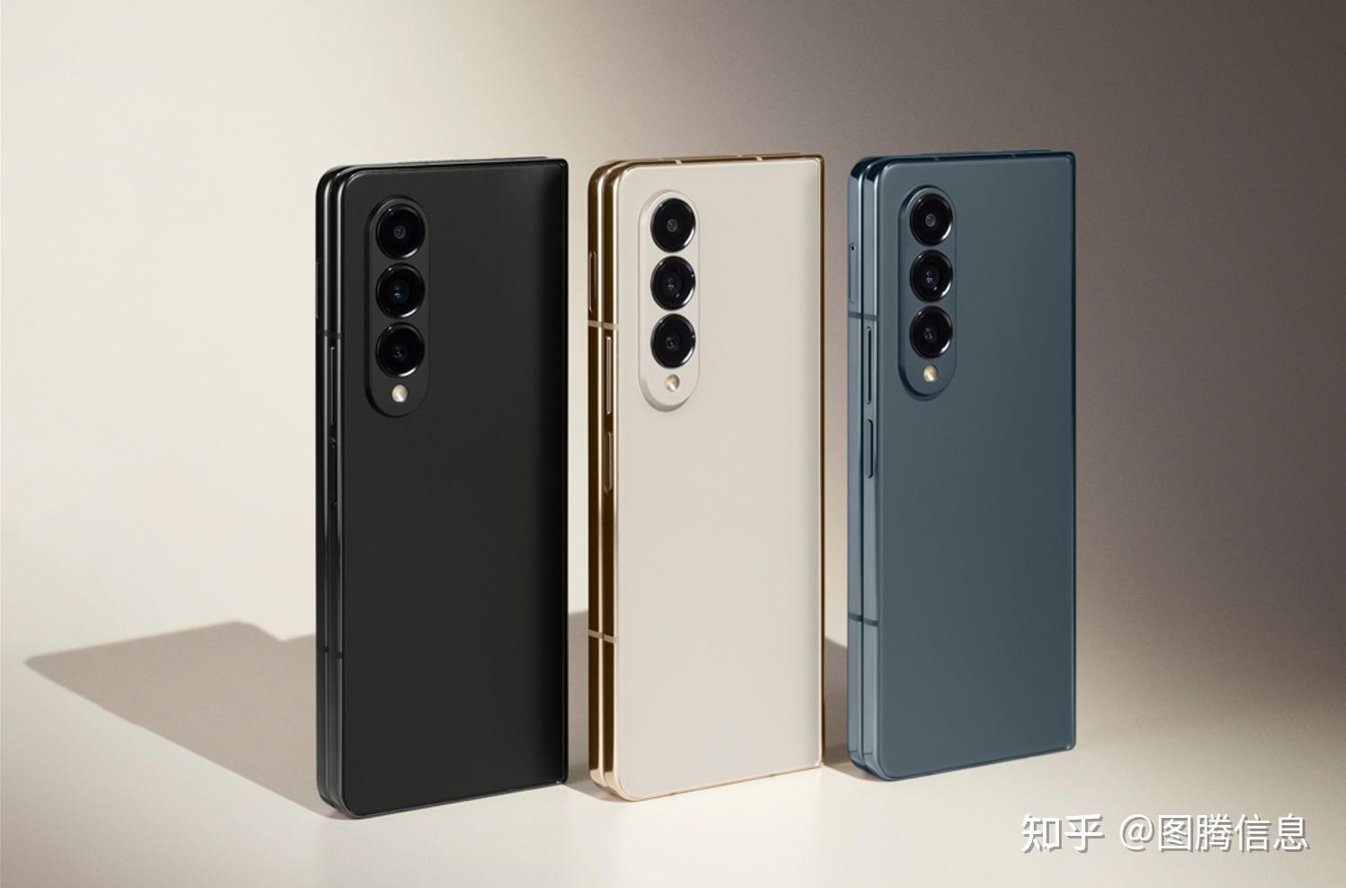 三星Galaxy Z Fold4与心系天下W23选哪个？看完这篇就明白了 - 知乎