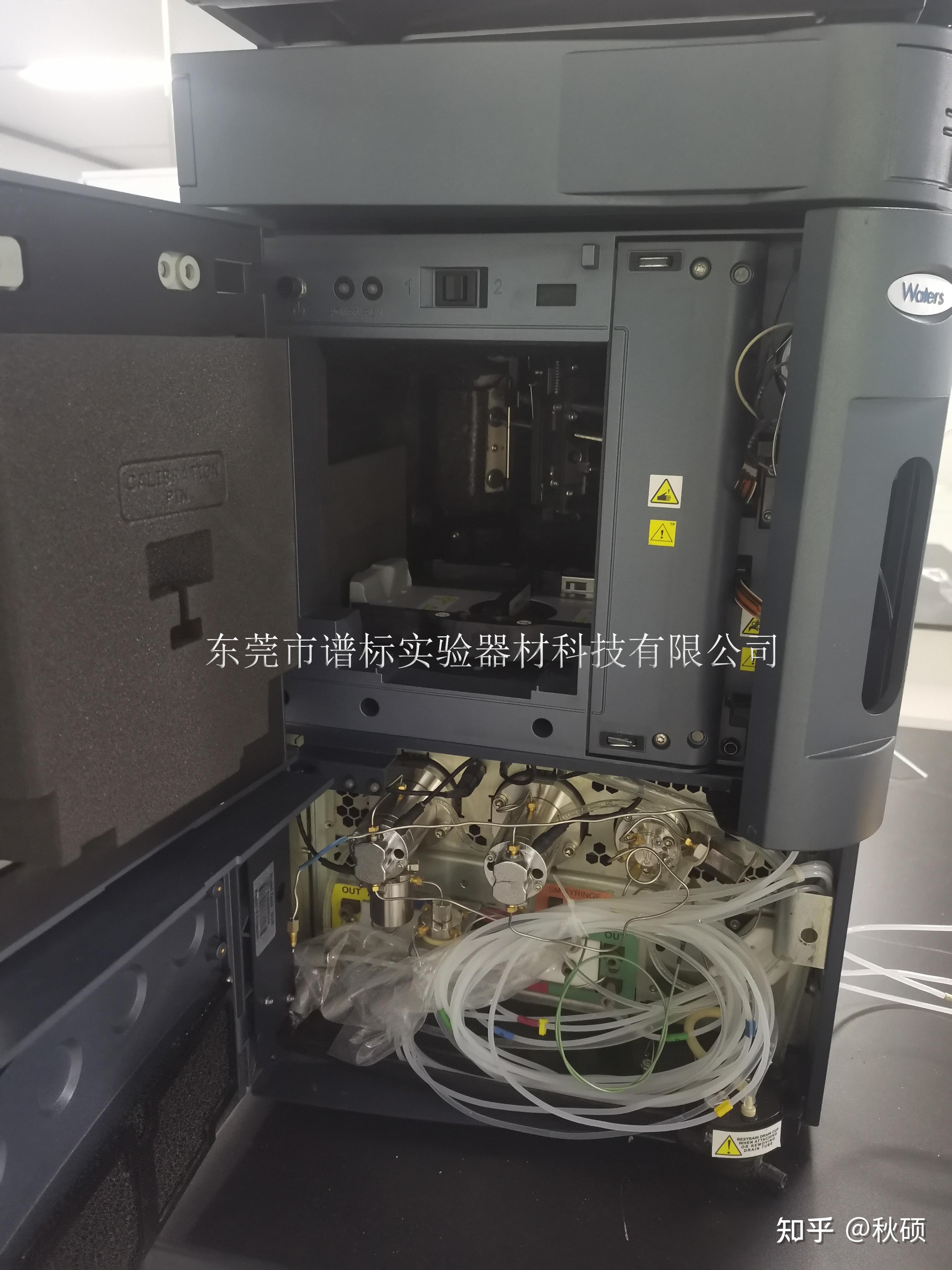 超高效液相色谱仪ACQUITY UPLC H-Class PLUS 推荐用途 - 知乎