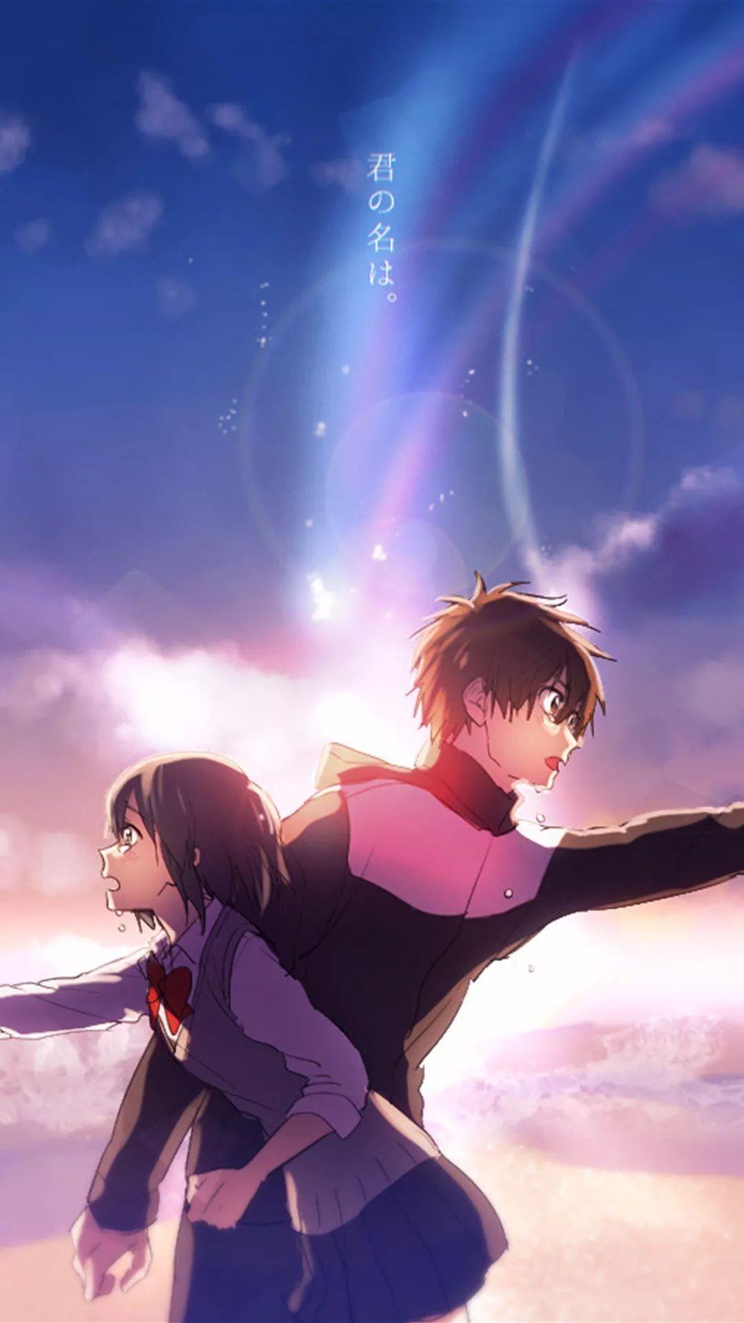 你的名字壁纸，高清无水印哦 - 知乎