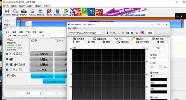在 Windows11 是否应该勾选Beta版：使用 UTF-8 提供全球语言支持 - 知乎