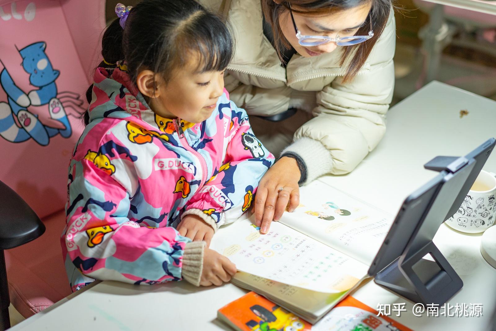 科学高效学习，精准攻克薄弱点：有道AI学习机X10使用体验 - 知乎