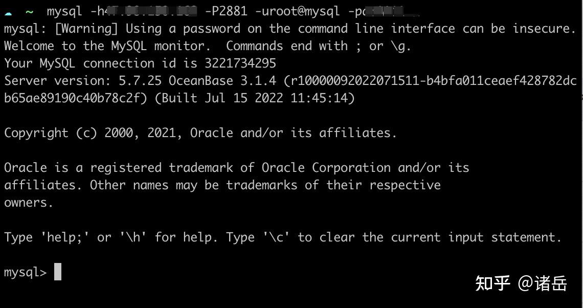 🚀 OceanBase 快速体验系列（四）：使用 OCP 部署 OceanBase 集群 - 知乎