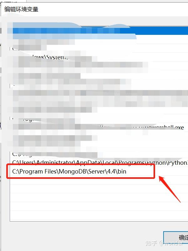 mongodb安装和连接 - 知乎
