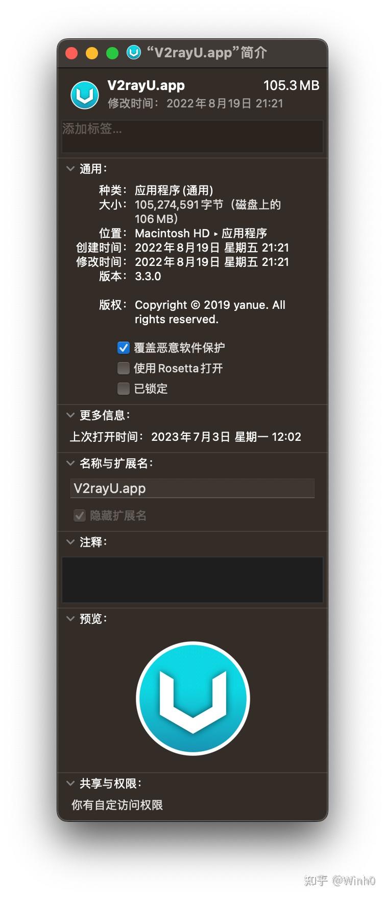 应用程序“V2rayU.app”无法打开的解决方法 - 知乎
