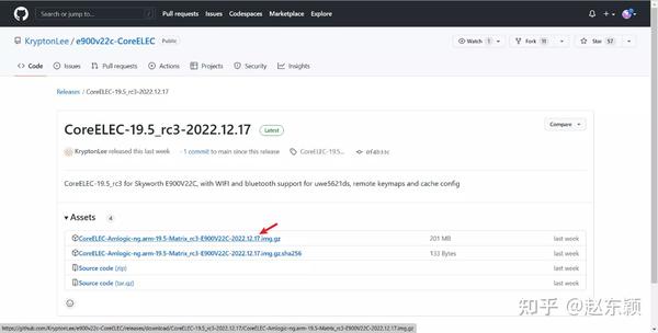 斐讯N1不香了，E900V22c刷机coreele挂载阿里云盘教程 - 知乎