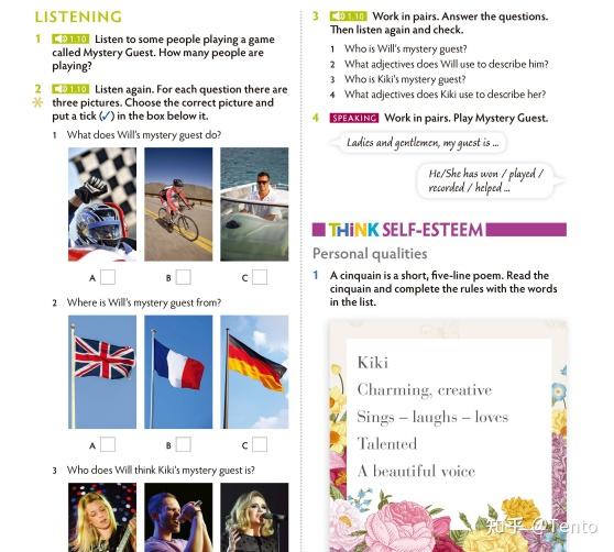 THiNK 教材为什么这么好？它有什么特点？ - 知乎