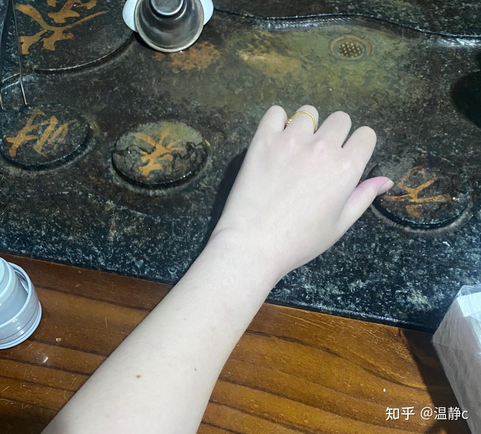 黄盖vc美白针 知乎
