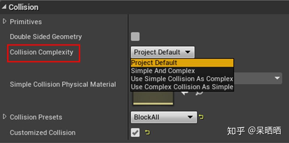 UE4物理精粹Part 3：Collision - 知乎